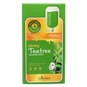 クオレ 【送料無料 数量限定 】クオレ axi 薬用 サイトプラインMX ctp 200ml + くすみ取り洗顔石けん 1個 韓国産ハニーティーツリーリアラクシング男女兼用 1枚 : B・美 ...