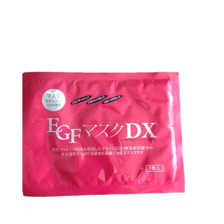 クオレ 【送料無料 数量限定 あすつく】クオレ axi 薬用 サイトプラインMX ctp 200ml + フレグランスソープ32g 1個 美容液たっぷりの高級フェイスマスク set : B・美 ...