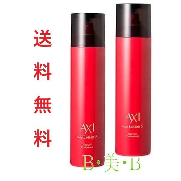 【送料無料】 クオレ cuore AXI スキャルプローションS 2本 200g :cuore-lotionS-2-0:B・美・B スリービーYahoo!店 - 通販 - Yahoo!ショッピング