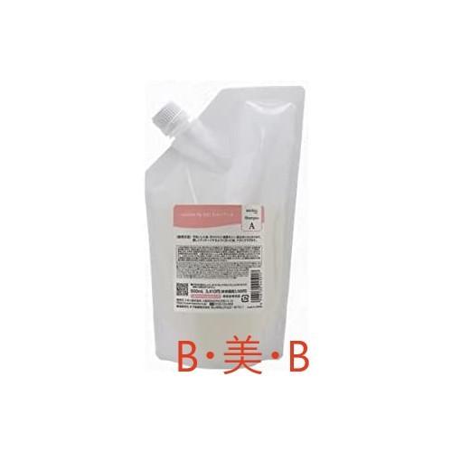 AXI NEW 【あすつく】 クオレ ミチテ michite by シャンプーA 500ml 詰め替え 美容室専売品 : B・美・B スリービーYahoo!店 - 通販 - Yahoo!ショッピング