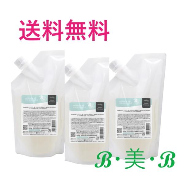 AXI new [あすつく 送料無料] クオレ cuore michite ミチテ サマートリートメント 500ml 【3個セット】詰め替え ノンシリコン : B・美・B スリービーYahoo ...