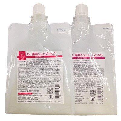 クオレ あすつく クオレ AXI スキャルプ 薬用シャンプーMS 500ml / 薬用トリートメントMS 500g 詰め替え 医薬部外品 : B・美・B スリービーYahoo!店 - 通販 ...