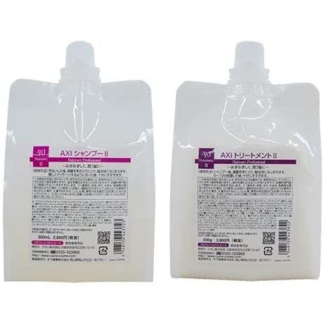 クオレ 【あすつく】 cuore AXI II シャンプー2 500ml / トリートメント2 ノンシリコン 詰替えセット : B・美・B スリービーYahoo!店 - 通販 - Yahoo ...