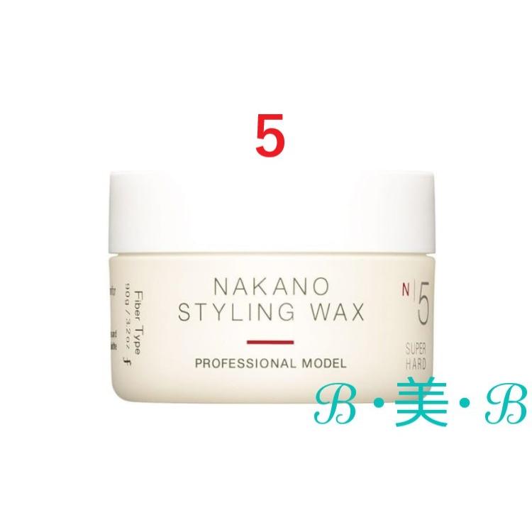 ナカノスタイリング ナカノ スタイリング ワックス 5F 90g スーパー