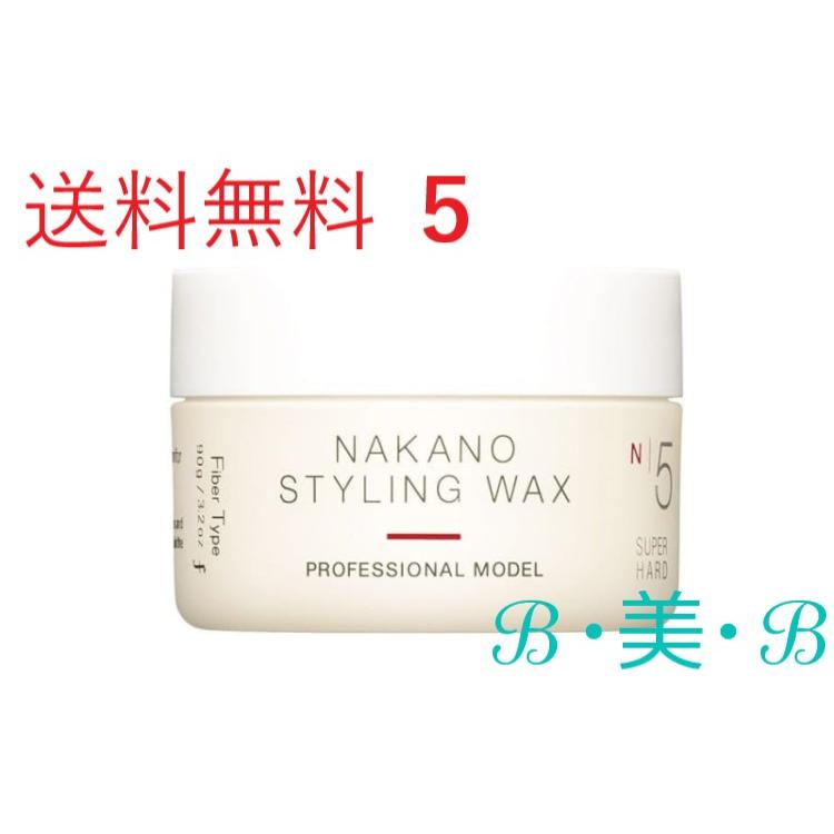ナカノスタイリング 【送料無料】 ナカノ スタイリング ワックス 5F