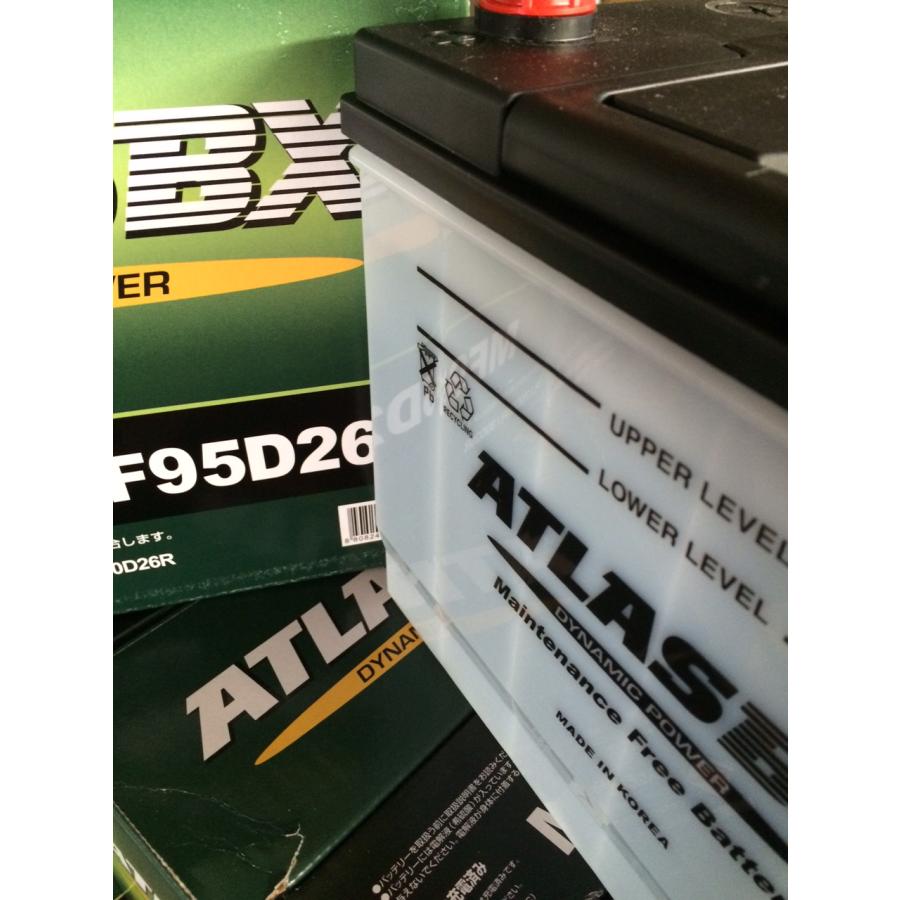 即日！95D26R（沖縄/離島不可）ATLAS 90D26R（65D 75D 85D 90D互 換）15時45分迄即日発送(月〜金 ...