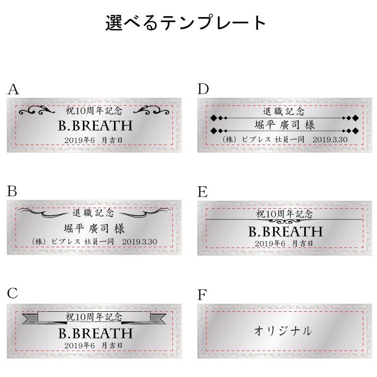 名入れ エンペックス 気象時計 empex 湿度計 温度計 3段 チタンタイプ 開業祝 設立記念 会社記念 栄転 永年勤続 記念時計 オリジナルプレゼント お祝い 贈り物 : 記念品・名入 ...