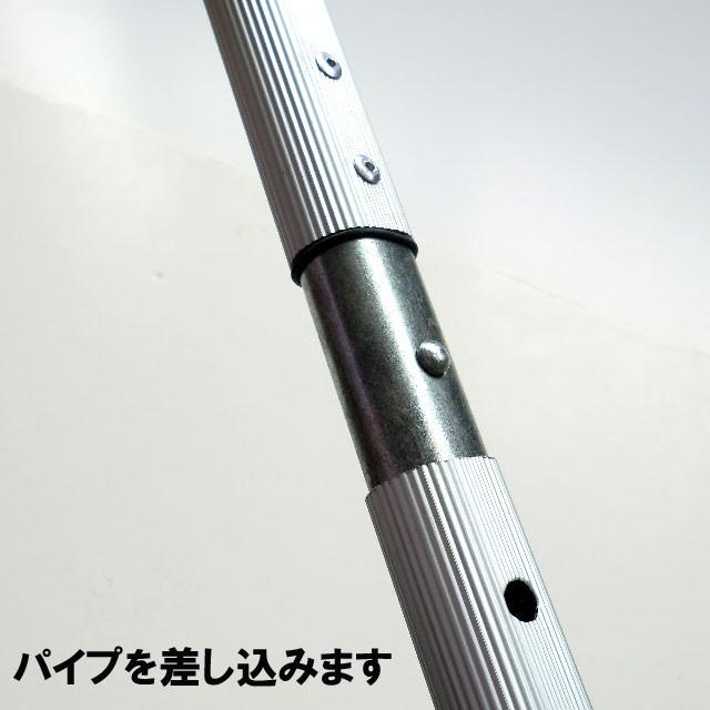 レーキ トンボグランド 整備レーキ アルミレーキ 整地レーキ 2本継手