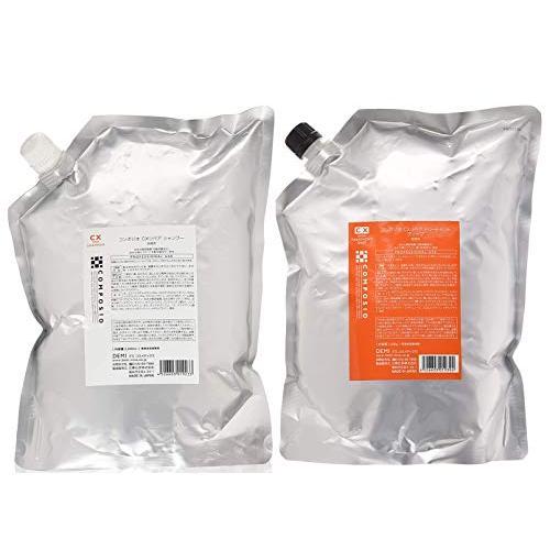 デミ コスメティクス DEMI コンポジオ ヘアケア CX リペアシャンプー 2000ml + CXリペアトリートメント ディープ 2000g 2個セット 送料無料 : B-cafe - 通販 ...