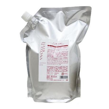 デミ コスメティクス ヘアシーズンズ エクストラ シャンプー 2000ml 送料無料 詰替え用 : B-cafe - 通販 - Yahoo!ショッピング