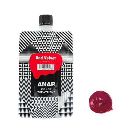 ANAP アナップカラートリートメント レッドベルベット 150g パウチ ポスト投函便 BC-K : 4582225134730-1 : B-cafe - 通販 - Yahoo!ショッピング
