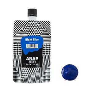 ANAP ANAP アナップカラートリートメント ナイトブルー 150g パウチ ポスト投函便 BC-K : B-cafe - 通販 - Yahoo!ショッピング