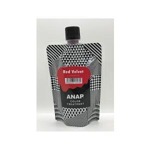 ANAP アナップ カラートリートメント レッドベルベット 400g 送料無料 BC-K Z-1 : B-cafe - 通販 - Yahoo!ショッピング