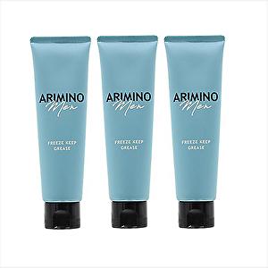ARIMINO Men アリミノ メン フリーズキープ グリース 100g 3本セット 送料無料 BC-D : B-cafe - 通販 - Yahoo!ショッピング