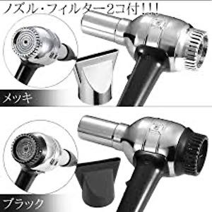 グリムステッヅ プロフェッショナルヘアドライヤー GSD-1100 Grimsteads 1200W 送料無料 BC-N : B-cafe - 通販 - Yahoo!ショッピング