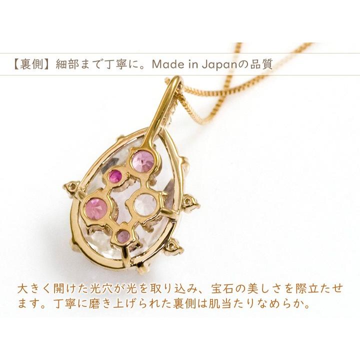 ピンクサファイア ピンクトルマリン ルビー モルガナイト ピンクサファイア ピンクトルマリン ルビー モルガナイト