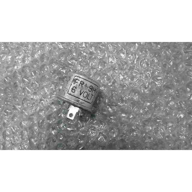 ダックス50 6V ST50-6342xxx の ウインカーリレー *1671160640 中古 : 1671160640-20221215 : バイクパーツCITY - 通販 - Yahoo ...