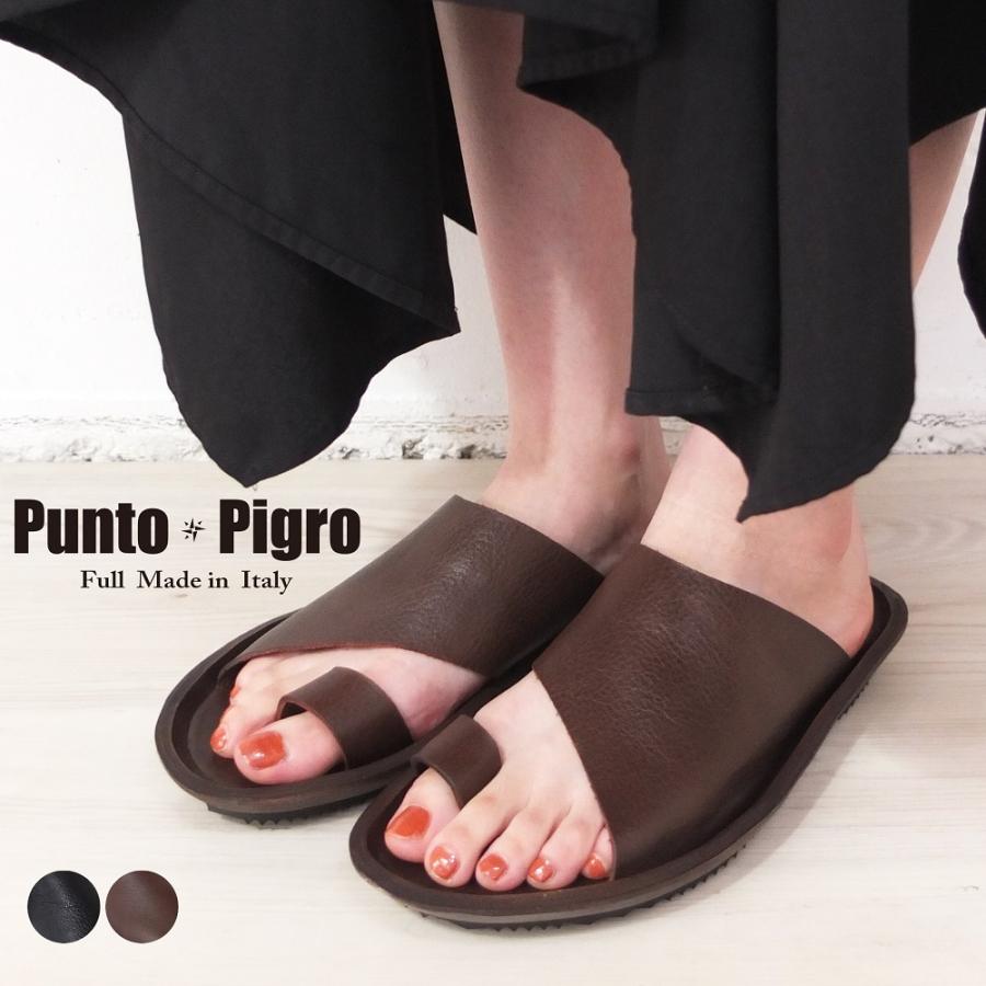 punto pigro 【クーポン利用で10%OFF】プントピグロ PUNTO PIGRO 正規輸入品 レザー サンダル レディース イタリア ...