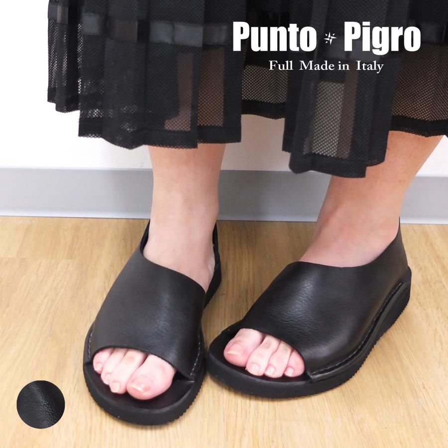 punto pigro 【クーポン利用で10%OFF】プントピグロ Punto Pigro 正規輸入品 2101-V レザー サンダル ...