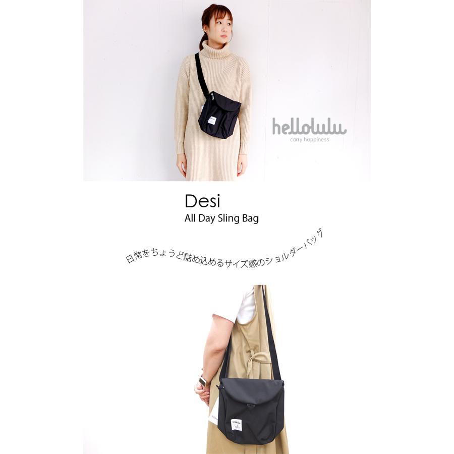 hellolulu 【クーポン利用で10%OFF】ハロルル 正規輸入品 DESI バッグ ショルダーバッグ ミニバッグ レディース ユニセックス メンズ ミニショルダーバッグ : ブリス ...