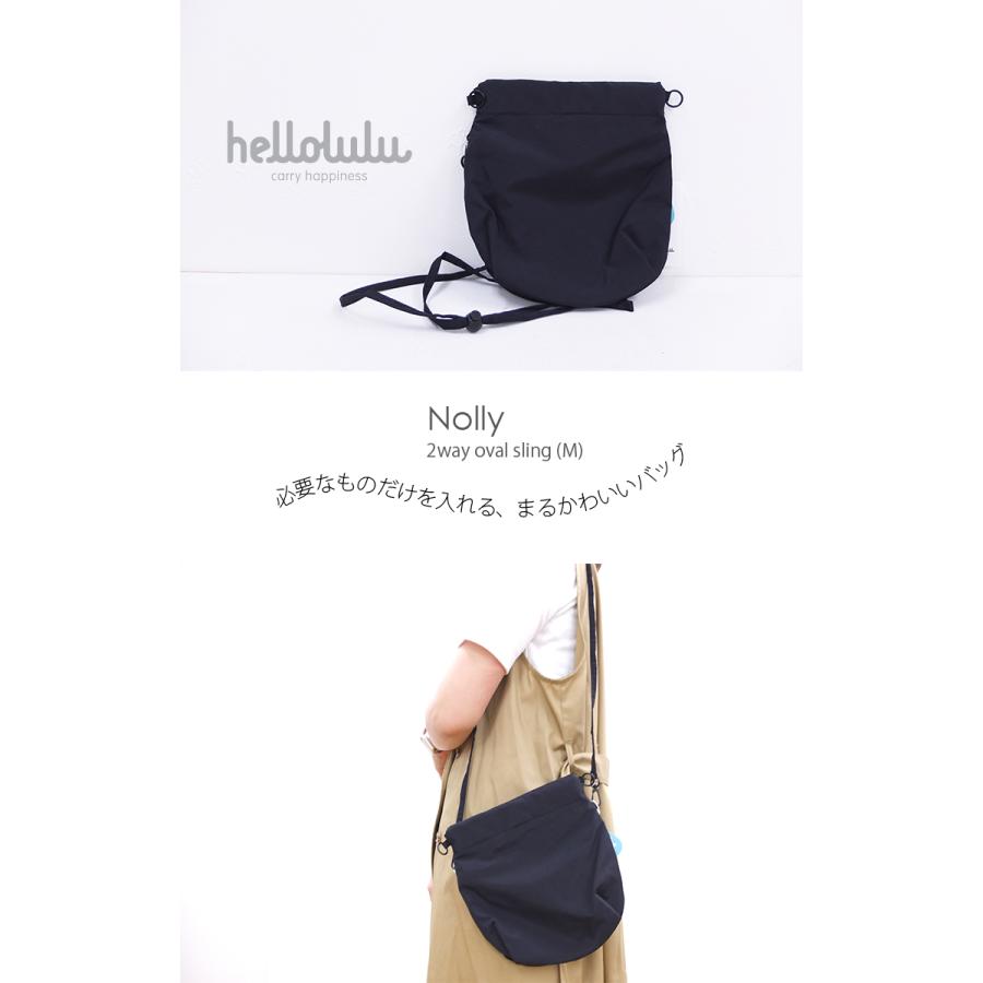 hellolulu 【クーポン利用で10%OFF】ハロルル NOLLY バッグ ショルダーバッグ ミニバッグ 無地 レディース ユニセックス ミニショルダーバッグ : ブリスエレファント ...