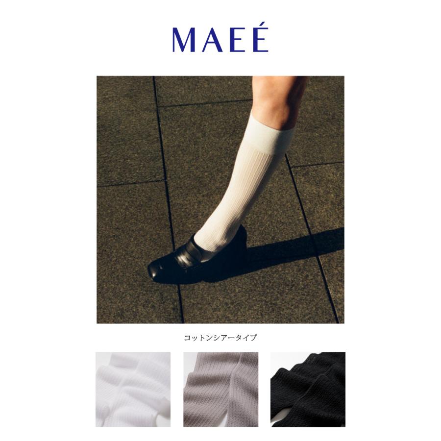 [C] 【クーポン利用で10%OFF】 MAEE マエエ 着圧ソックス 弾性ソックス おしゃれ ソックス 靴下 日本製 コンプレッション ...