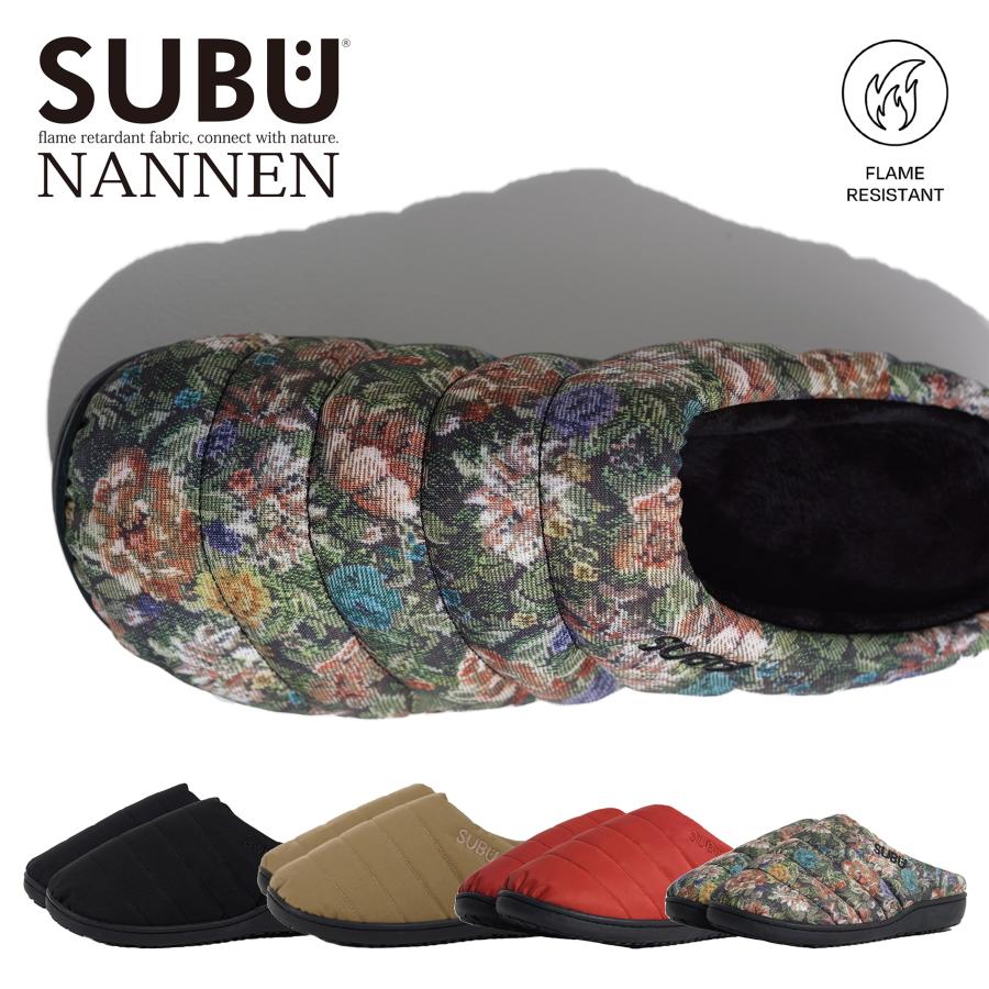 SUBU [E] 【クーポン利用で10%OFF】 スブ サンダル スリッパ ボア ナイロン 冬用 レディース ユニセックス おしゃれ 暖か 冬に履くサンダル : ブリスエレファントカフェテリア ...