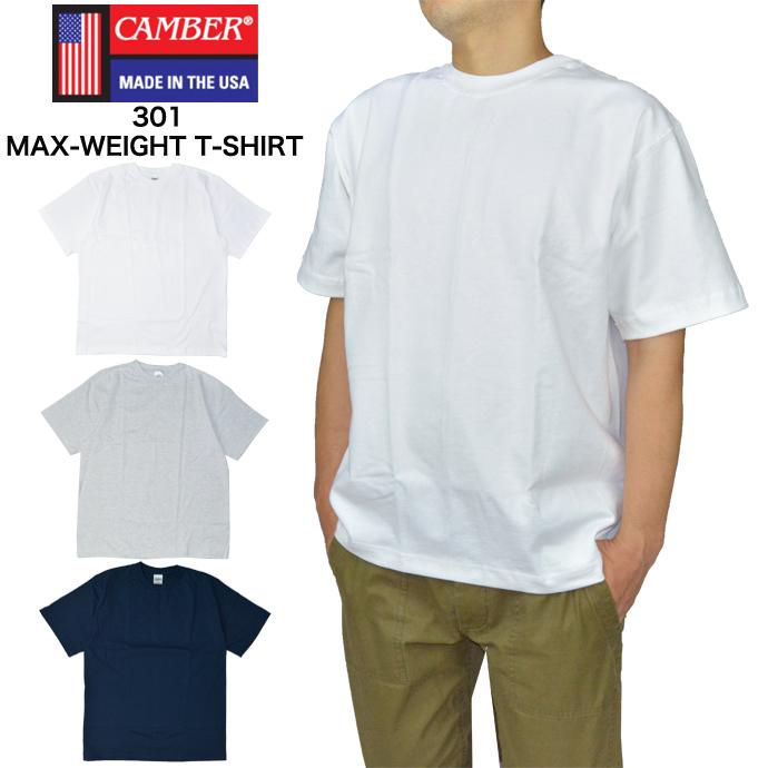 CAMBER キャンバー 301 マックスウェイト 半袖Tシャツ 8oz MADE IN USA アメリカ製 厚手 ヘビーウェイト : B.E.shop - 通販 - Yahoo!ショッピング