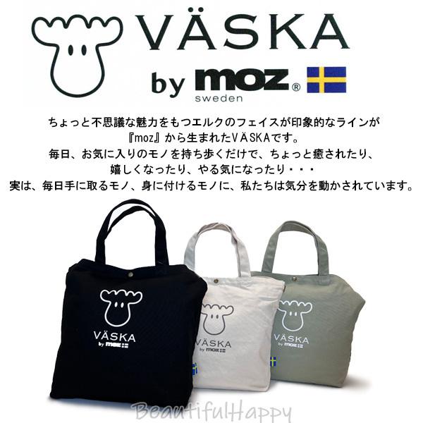 VASKA 爆買 モズ トートバッグ レディース メンズ moz 帆布 ブランド ショルダーバッグ 大きめ vaska by 2way 斜めがけ a4 : Beautiful Happy ...