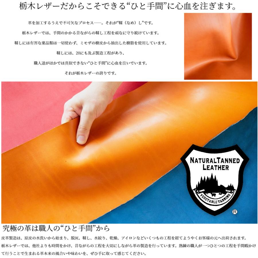 小銭入れ 栃木レザー コインケース ミニ財布 メンズ レディース ハンドメイド 国産 日本製 3356 : びっくり！house - 通販 - Yahoo!ショッピング