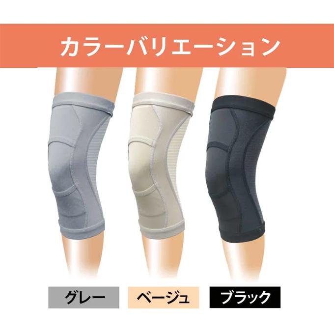 皮膚感覚ひざサポーターアルコープラス2枚組 arukoプラス 2個組 極薄 日本製 両足兼用 男女兼用 ひざサポーター : びっくり！house - 通販 - Yahoo!ショッピング