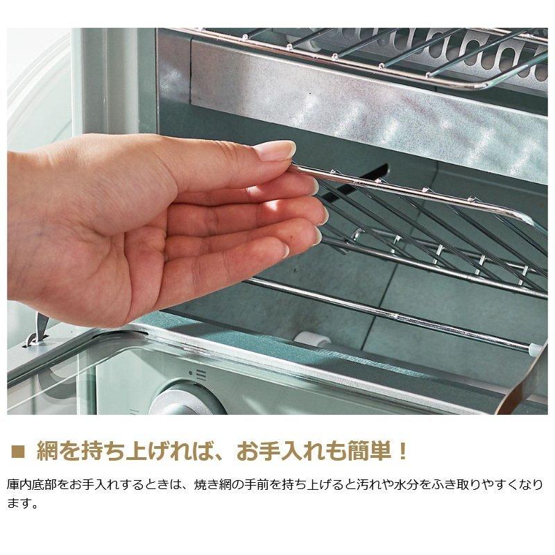 Toffy トフィー オーブントースター K-TS4-AW 2段式で省スペース ラドンナ LADONNA : びっくり！house - 通販 - Yahoo!ショッピング