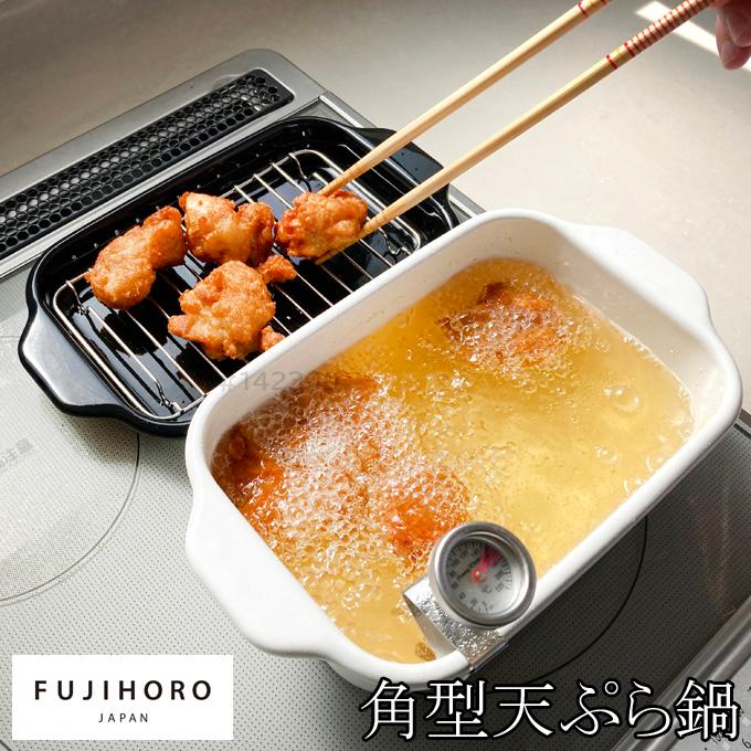 富士ホーロー 角型天ぷら鍋 IH対応 温度計 揚げ網 バット付き ホワイト TP-20K.W 天ぷら鍋 スクエア ホーロー 琺瑯 : びっくり！house - 通販 - Yahoo!ショッピング