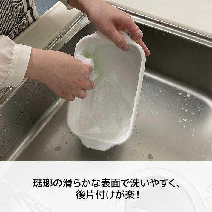 富士ホーロー 角型天ぷら鍋 IH対応 温度計 揚げ網 バット付き ホワイト TP-20K.W 天ぷら鍋 スクエア ホーロー 琺瑯 :TP-20K-W:びっくり！house - 通販 ...