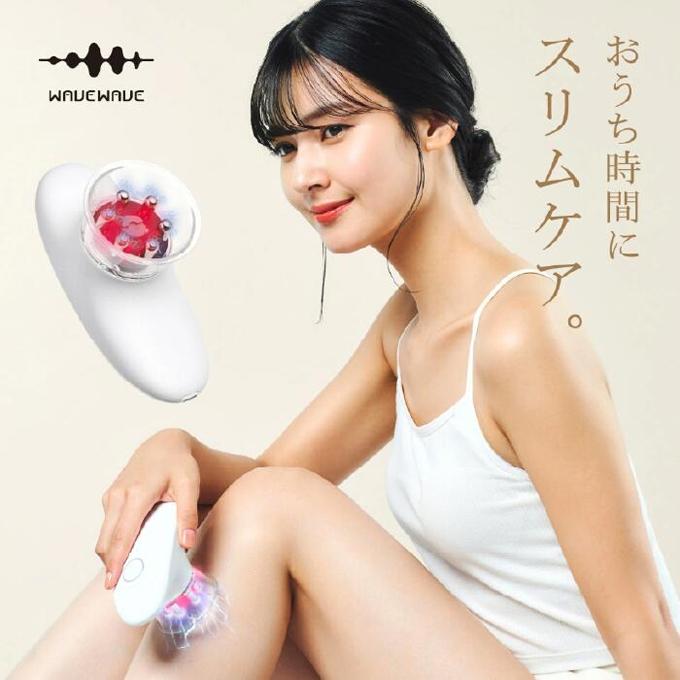 WAVEWAVE EMS SLIM ESTHE Plus WH52-01 LED LIPO 赤色LED 顔 腹 腹部 腕 脚 二の腕 背中 腰 お尻 お腹 太腿 太股 脹脛 腕ケア 引き締め ...
