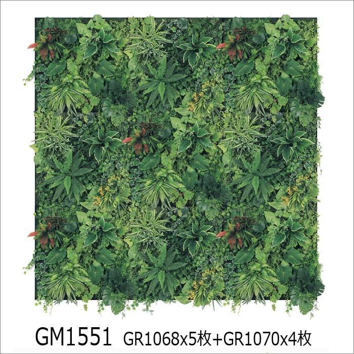 グリーンパネル/単品/ボリュームタイプ/90cm角【GR1070】W120XH120XD30cm :greenmode-pa-1070:ハイ ...