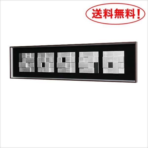 メタルウッドアート/フレーム【IN3298】W140XH35XD4.0cm : ハイベルオンラインショップ - 通販 - Yahoo!ショッピング