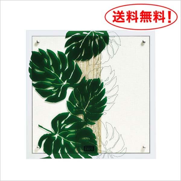 【壁掛け・モンステラパネル☆IN0089】 : ハイベルオンラインショップ - 通販 - Yahoo!ショッピング
