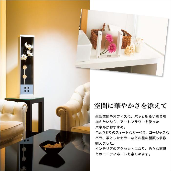 ※人気の花ギフト！【卓上フラワー★IN0118】 一輪のバラ☆な卓上インテリア♪ : ハイベルオンラインショップ - 通販 - Yahoo ...