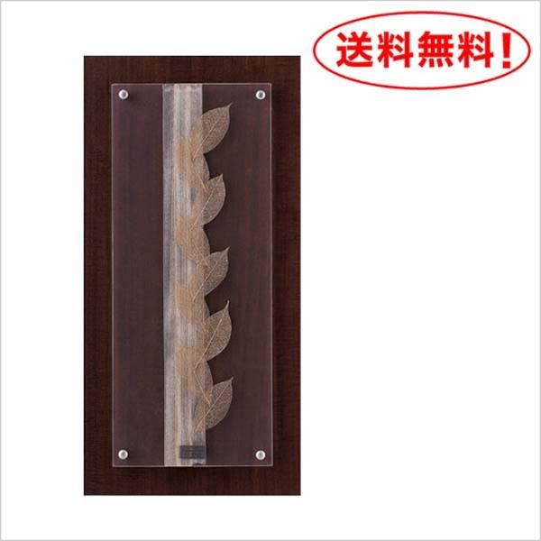 【壁掛け・葉脈+リボン・パネル☆IN0068】 : ハイベルオンラインショップ - 通販 - Yahoo!ショッピング