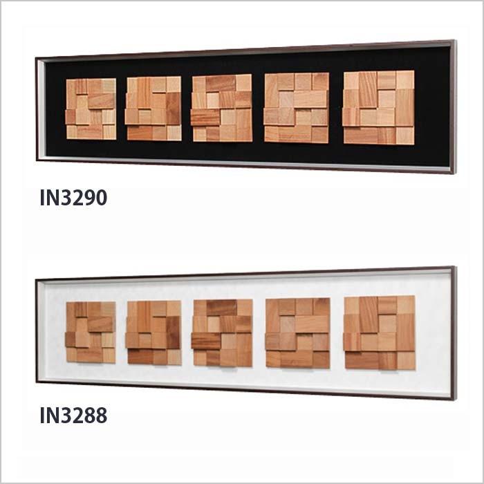 ウッドアート/マホガニー/フレーム【IN3288/IN3290】W140XH35XD4cm : ハイベルオンラインショップ - 通販 ...