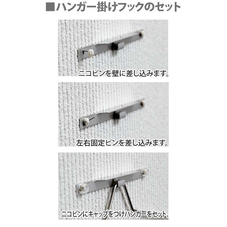 ユニフォーム額 カバータイプ L116S Mサイズ W75.3XH90.3XD2.65cm : ハイベルオンラインショップ - 通販 - Yahoo!ショッピング