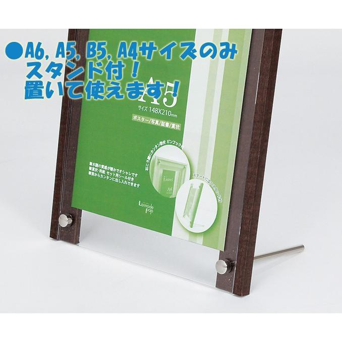 おしゃれ額縁 4点留めパネル ローレル P106 A4 : ハイベルオンラインショップ - 通販 - Yahoo!ショッピング