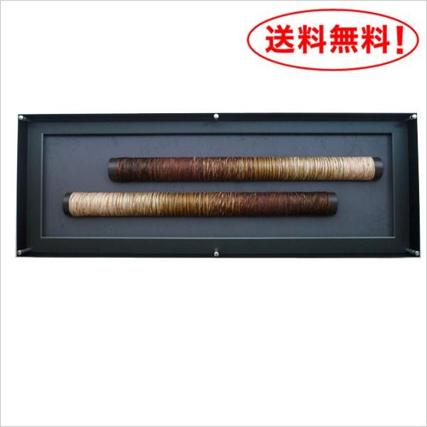 佐伯和子 HL-5208A ファイバーアート : ハイベルオンラインショップ - 通販 - Yahoo!ショッピング