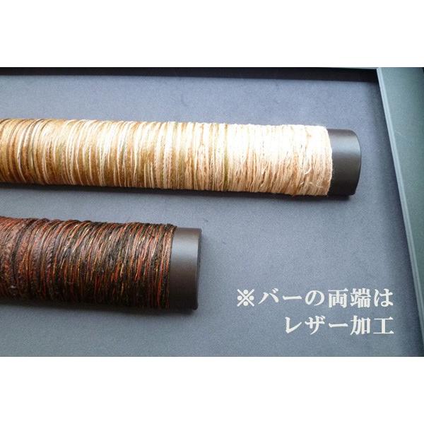 佐伯和子 HL-5208A ファイバーアート : ハイベルオンラインショップ - 通販 - Yahoo!ショッピング