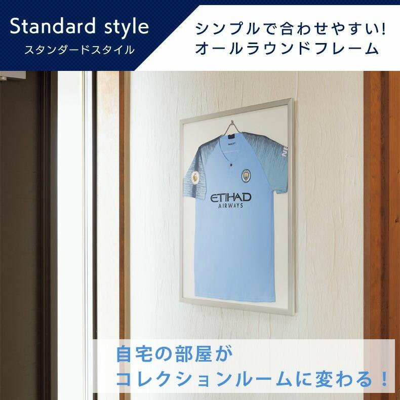ユニフォーム 額縁 額 L217C・Mサイズ・W76.7XH90.7XD2.4cm : ハイベルオンラインショップ - 通販 - Yahoo!ショッピング
