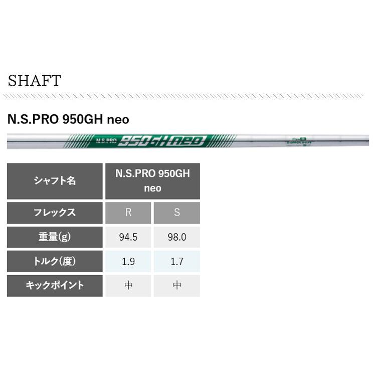 PING（ピン） (特注 納期2-5週) (レフティ)ピンゴルフ iDiハイブリッド(ユーティリティアイアン) N.S.PRO950GH-neo(ネオ) シャフト 2025年モデル (日本正規 ...