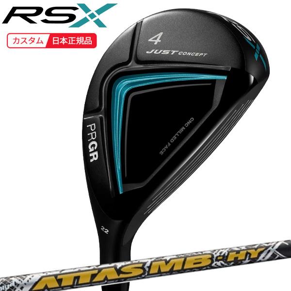 RS (特注 納期2-4週) プロギア RSX ユーティリティ ATTAS MB HY(アッタスMB) シャフト 2024年モデル (日本正規品) : 美-健康ゴルフ - 通販 - Yahoo ...