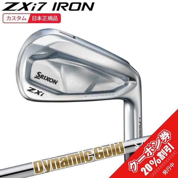 (特注 納期5-8週) ダンロップ スリクソン ZXi7アイアン単品(#3-9,PW,AW,SW) ダイナミックゴールドHT シャフト 2024年(日本正規品) : p-dght-zxi7i ...