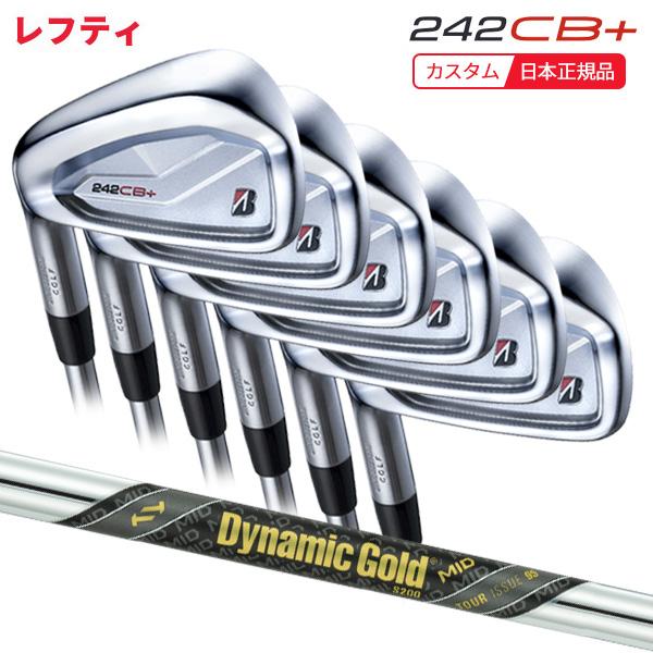 B Series (特注 納期後日連絡)(レフティ)ブリヂストン Bシリーズ 242CB アイアンセット(6本 #5-9,PW) ダイナミックゴールドMIDツアーイシュー シャフト 2024年 ...